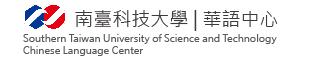 2015 singing contest | SOUTHERN TAIWAN UNIVERSITY OF SCIENCE AND ...